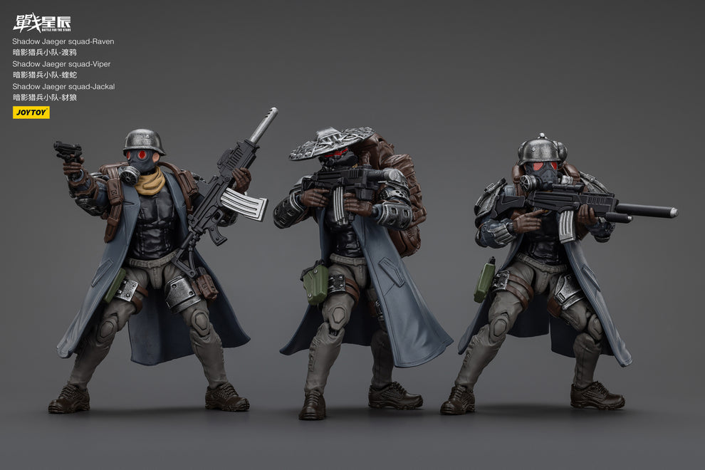 Shadow Jaeger Squad - Battle - Action Figure By JOYTOY – LT Cave