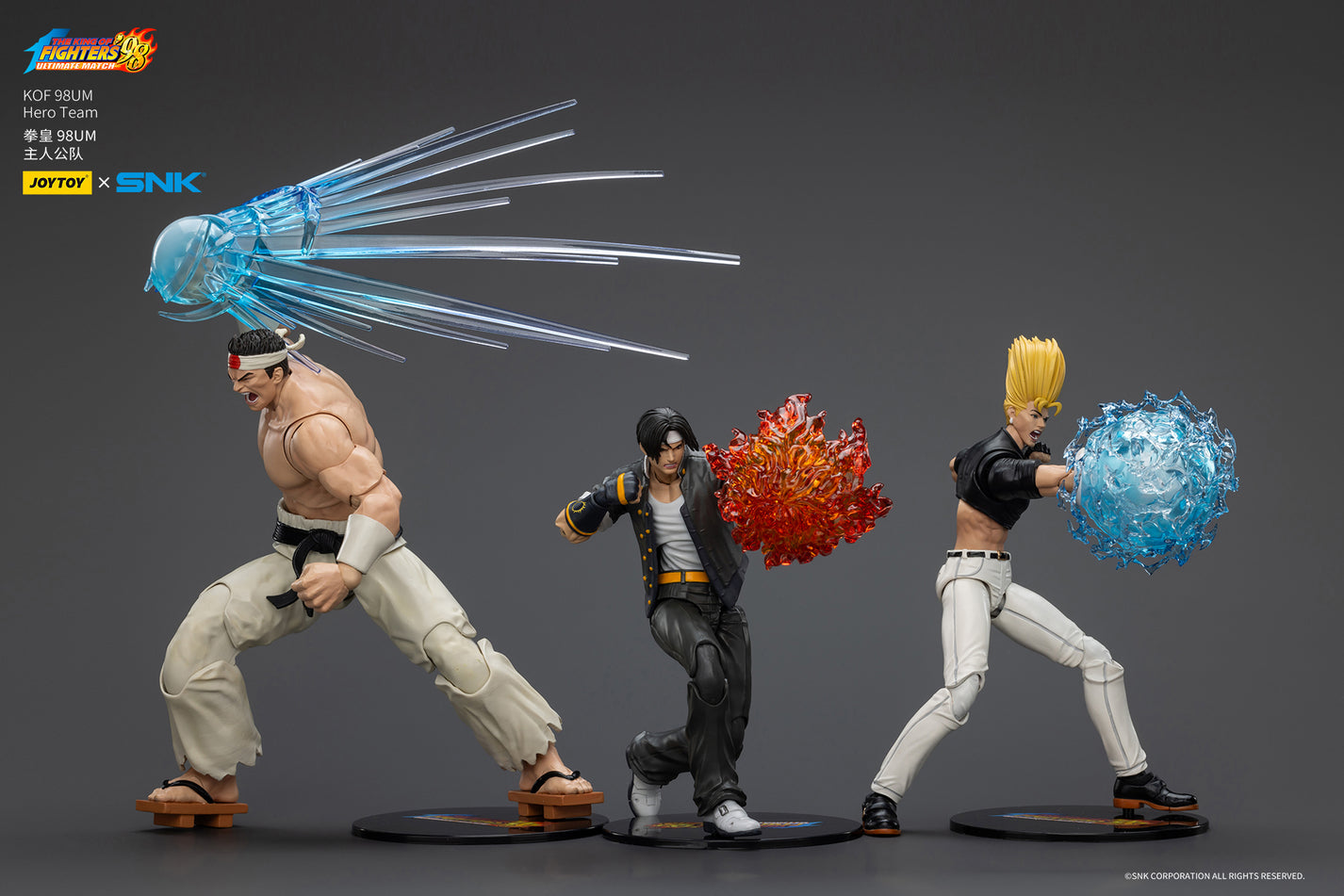 The King of Fighters KOF 98UM Hero Team -SNK 1/18 Action Figure JOYTOY ...