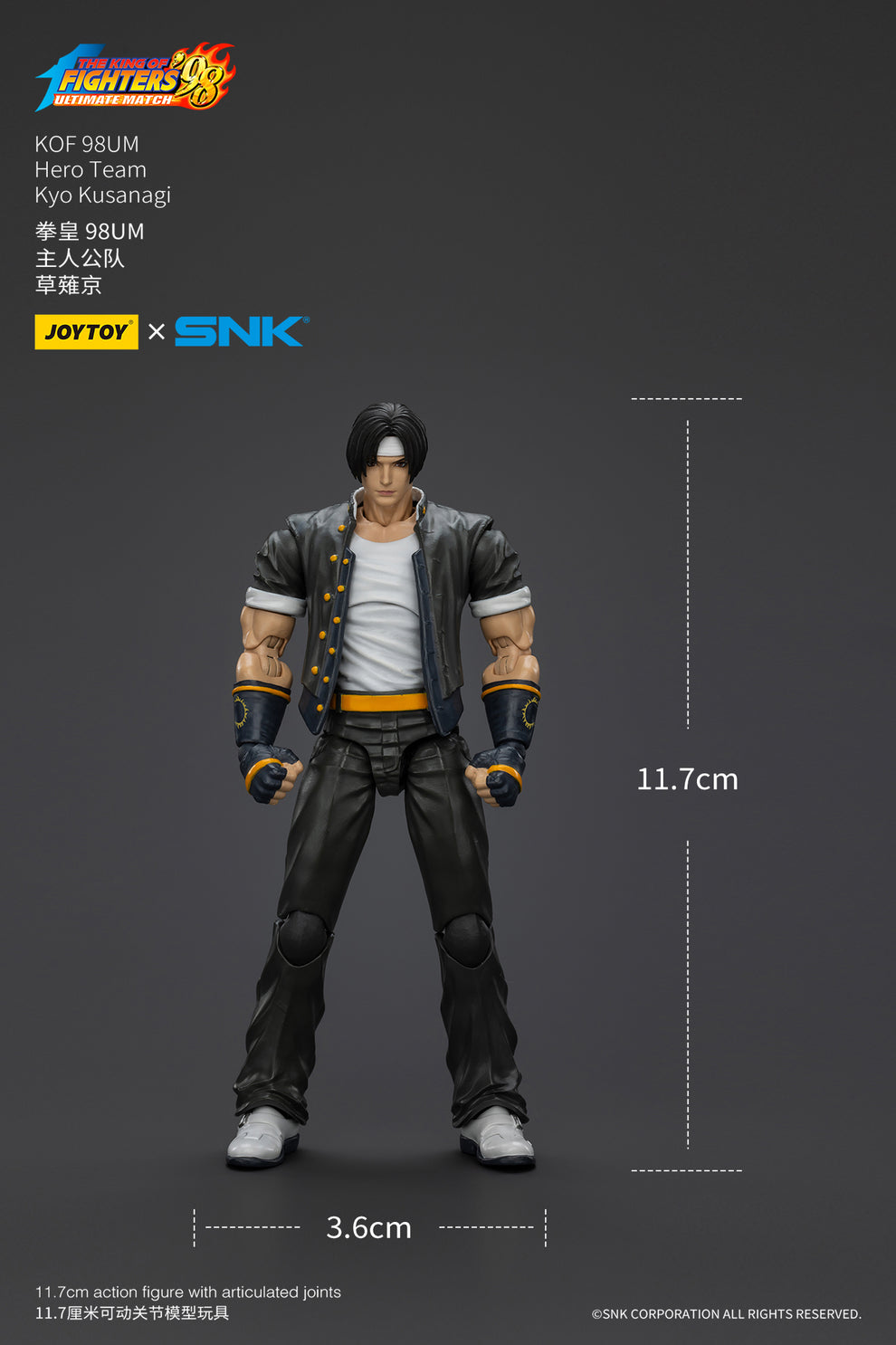 The King of Fighters KOF 98UM Hero Team -SNK 1/18 Action Figure JOYTOY ...