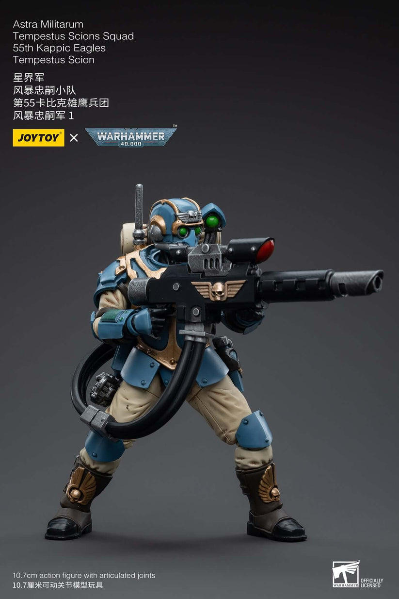 Warhammer 40K Action Figure By JOYTOY - Astra Militarum Tempestus ...